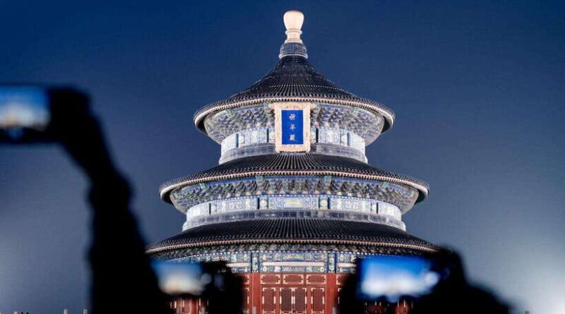 Beijing: Temple of Heaven Park Entry Ticket - Key Points