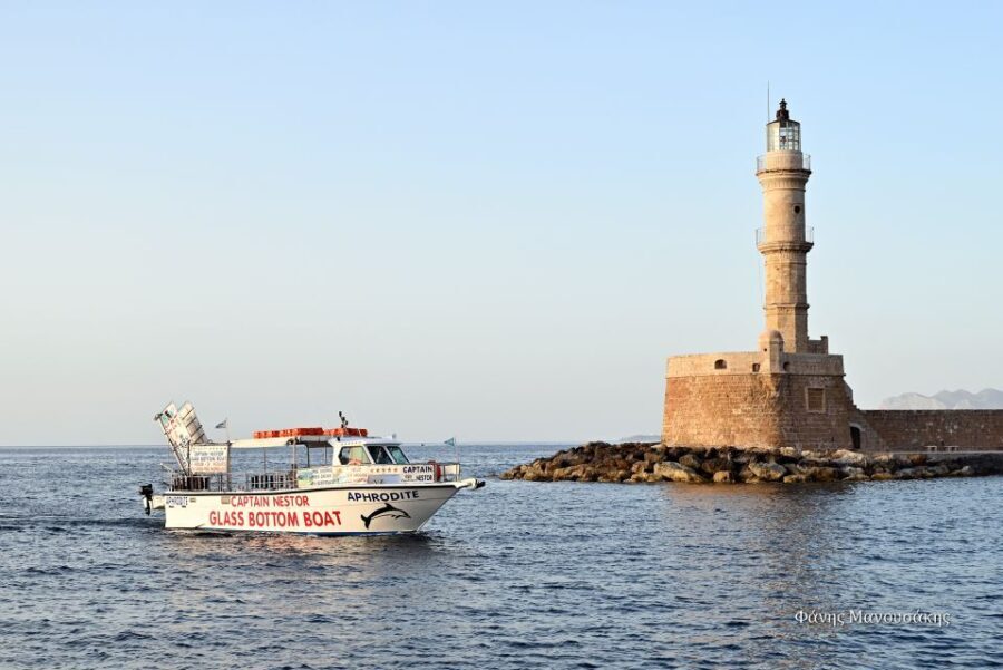 Chania Town: Glass-Bottom Boat Cruise to Thodorou & Lazareta - Who Will Love This Tour?