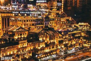 Chongqing Yangtze River Cruise and Illuminated Night Tour