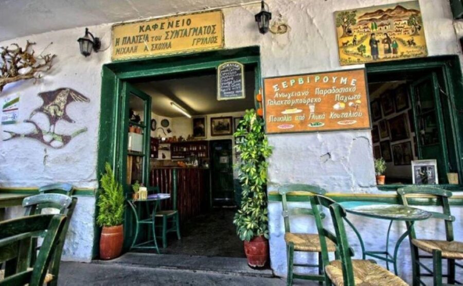 Crete: Shepherds Life & Psiloritis Mountain Tour with Meal - Practical Details: What You Need to Know