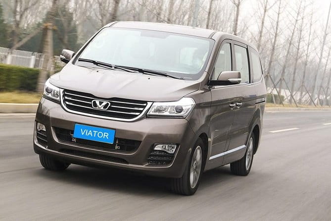 Departure Transfer Hotel to Xi'an Xianyang International Airport - Introduction