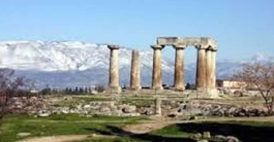 From Athens: City & Corinth Guided Day Tour - Who Would Love This Tour