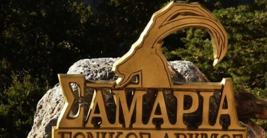 From Chania: Samaria Gorge Hiking tour - The Itinerary in Detail
