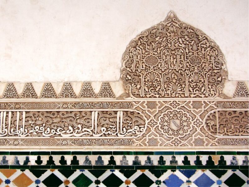 Granada: Alhambra and Generalife Private Fast-Track Tour - What Makes This Tour Stand Out?