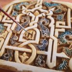 Granada: "Alhambra´s Craft Workshop" - Detailed Breakdown of the Itinerary