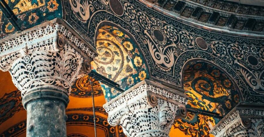 Hagia Sophia Mosque with History & Experience Museum Entry - What’s Included and What’s Not