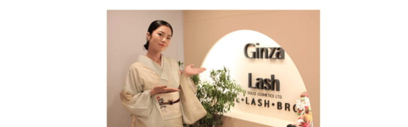 Hong Kong: Quality Japanese Eyelash Extension by Ginza Lash - Key Points