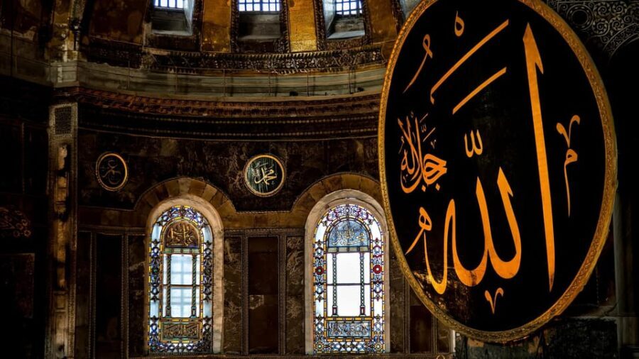 Istanbul: Hagia Sophia Guided Tour with Expert Guide - The Itinerary Breakdown