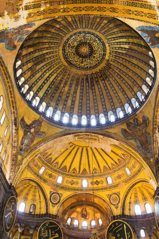 Istanbul: Hagia Sophia Skip-the-Line Ticket and Audio Guide - A Closer Look at Your Visit to Hagia Sophia