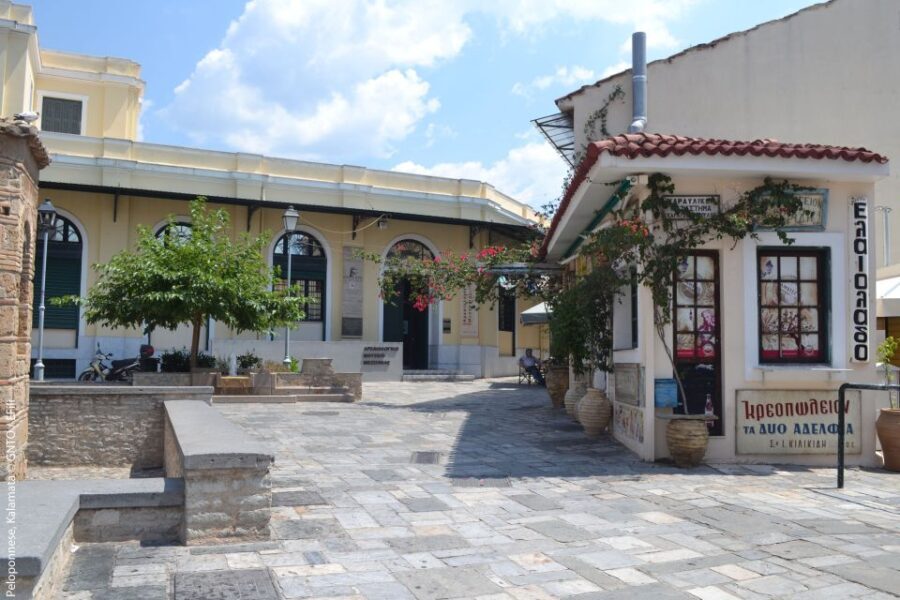 Kalamata: Private Highlights Walking Tour with Snacks - What Makes This Tour Valuable?