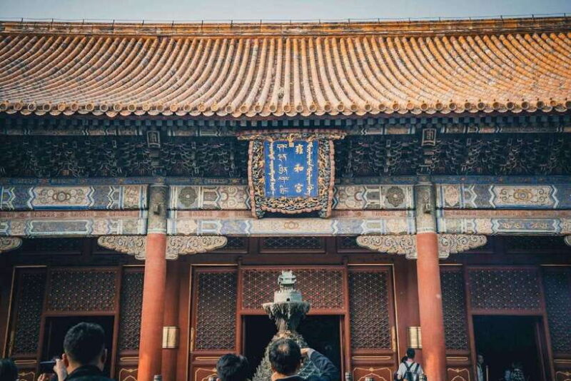Lama Temple Entry Ticket - Key Points