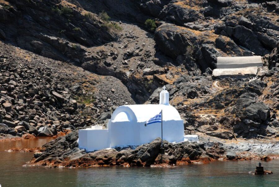 Santorini Caldera: Sunset Cruise with Dinner - The Practical Aspects