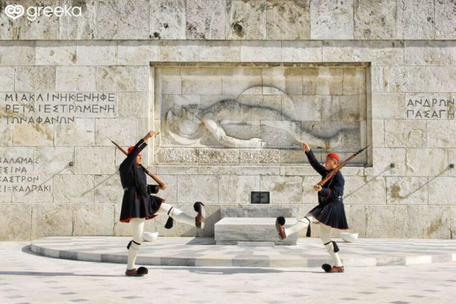 The Best Of Athens With The Acropolis 4-Hour Shore Excursion - What’s Included and What’s Not