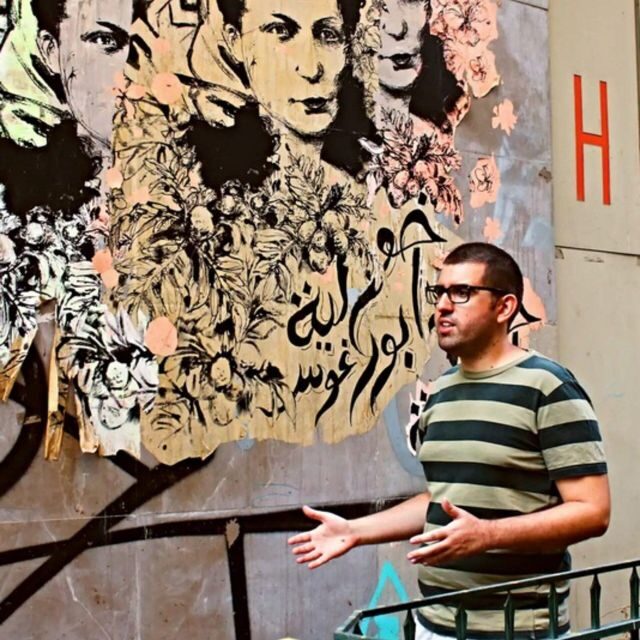 Understanding the Refugee Crisis - The Experience in Action: Walking through Neighborhoods