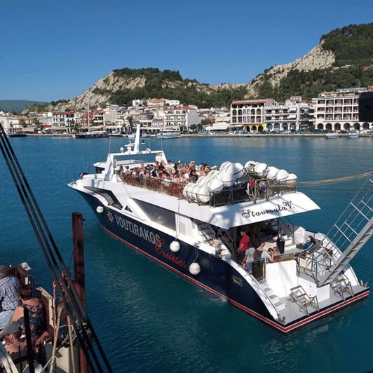 Zakynthos: VIP Cruise around the island by the Royal Yachts - Who Is This Tour Best For?