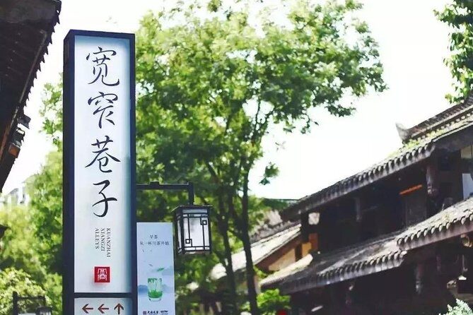 1 day Chengdu City Highlights Mini Group tour - FAQs