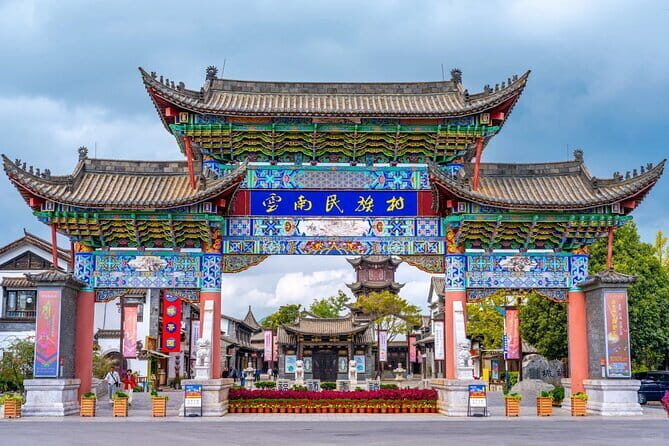 1-Day Kunming Scenery Tour - Authenticity and Cultural Appreciation