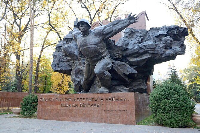 1 Day Tour: Almaty City Tour & Local Wine Tasting - FAQ
