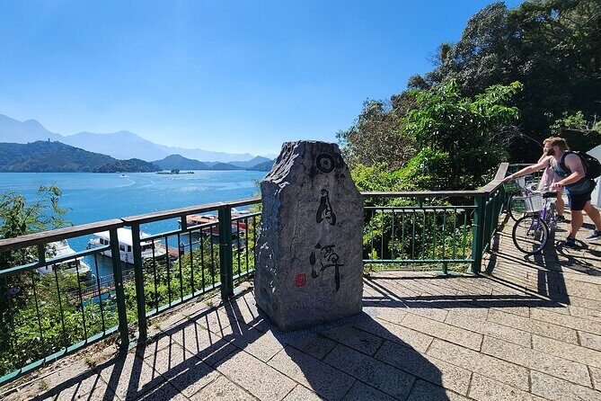 2-Day Sun Moon Lake Private Tour from Taipei - Is It Good Value?