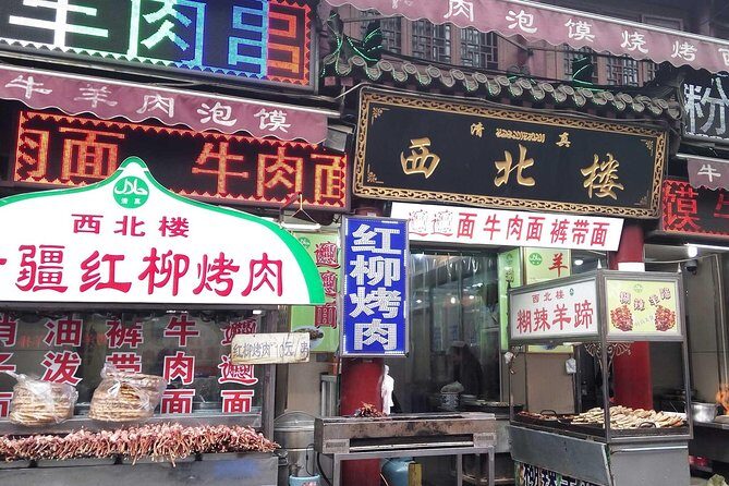 3 Hours Xian Culture Walking Tour - What We Think About the Tour’s Value
