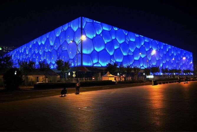 4-5 Hours Private Beijing City Layover Night Tour - Authentic Experiences and Real Feedback