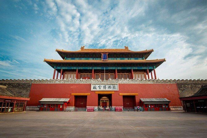 4 Days Private Highlights Tour to Beijing and Shanghai - Final Thoughts