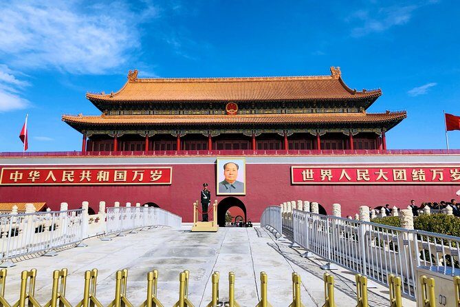 4-Hour Private Forbidden City Tour in Depth - Exploring the Itinerary in Detail