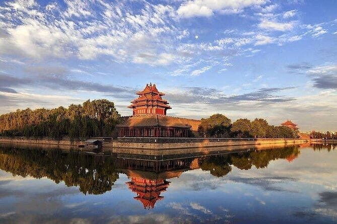 4-Hour Small Group Tour to Forbidden City with Entry Tickets - Practical Aspects: Logistics, Value, and Comfort