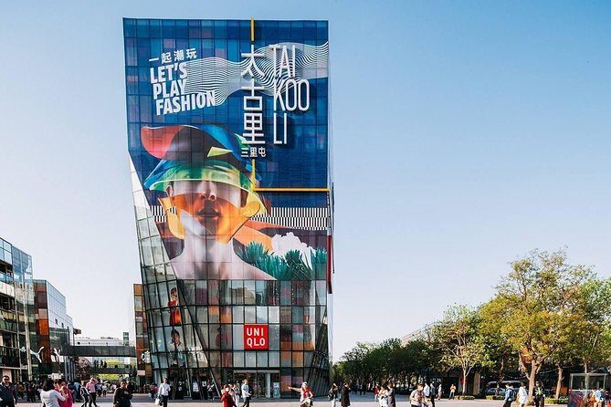 798 Art Zone, Panjiayuan Antique Market And Taikooli Private Driver Service - Why This Tour Works Well