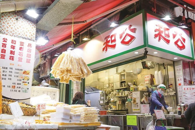 Aftertaste of Sham Shui Po with Public Transportation - Who Should Consider This Tour?