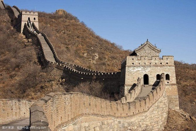 Airport Layover To Great Wall at Mutianyu - What the Reviews Highlight