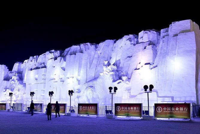 All Inclusive Private Harbin Day Tour including Sun Island, Snow and Ice World - FAQ