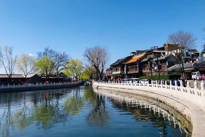 All Inclusive Tour to Forbidden City,Tiananmen Square and Hutong - FAQ