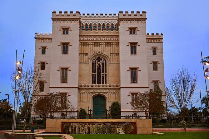 Baton Rouge Historic Downtown Self-Guided Audio Walking Tour - FAQ
