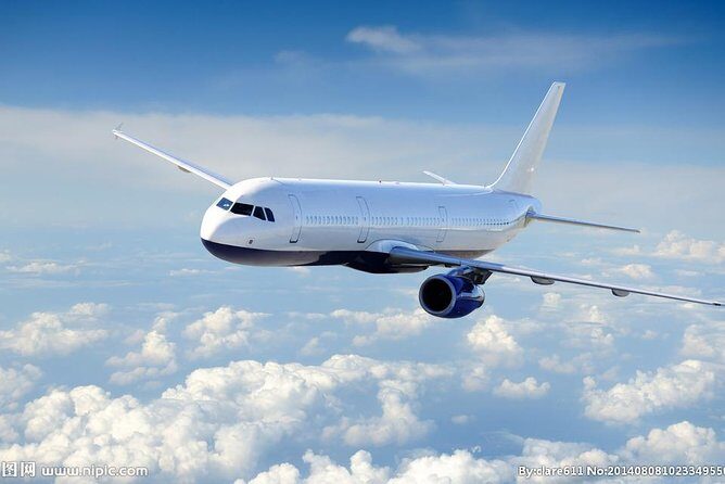 Beijing Daxing Airport Drop off Service by Private Driver with Car/Van - Practical Tips for a Smooth Transfer