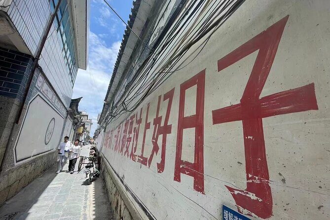 Beijing Layover Tour: Lama Temple, Guozijian Museum, Jingshan and Houhai Hutong - What to Expect at Each Stop
