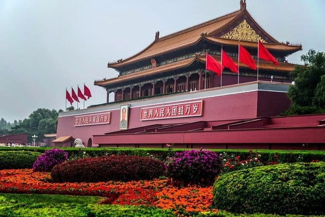 Beijing Private City Tour Including Lunch - Forbidden City – The Imperial Heart