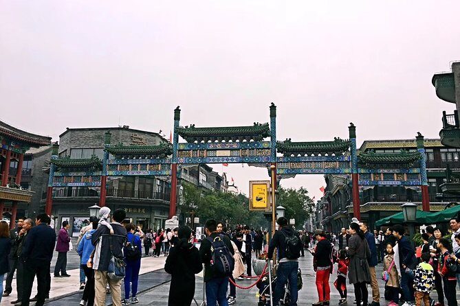 Beijing Private Layover Tour of Ming Tombs, Fragrant Hills and Qianmen Street - Who Should Consider This Tour?