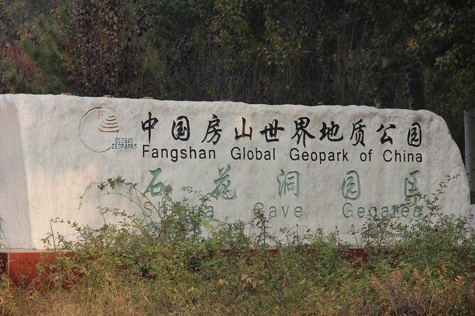 Beijing Private Round Trip Transfer to Shihua Karst Cave - Transportation and Logistics