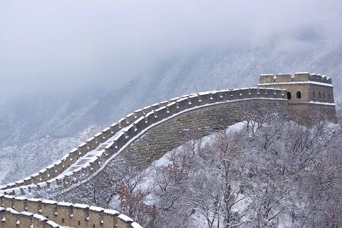 Beijing Private Tour The MuTianYu Great Wall The Summer Palace - Who Should Consider This Tour?