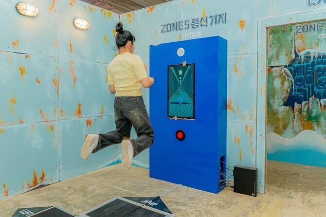 Busan Dynamic Maze Discount Ticket Foreigner Only - What to Expect During the Tour