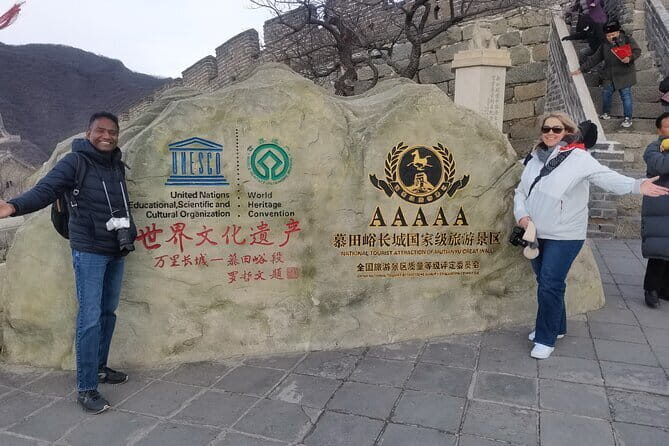 BusDa-e:Forbidden City and Mutianyu Great Wall Group Tour - Is This Tour Right for You?