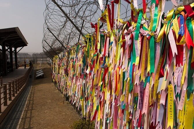 Demilitarized Zone (DMZ) Tour from Seoul - What’s Included and What’s Not