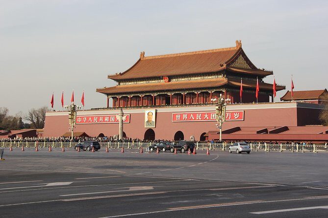 Discover Beijing: Tiananmen Square Self-Guided Audio Tour - The Bottom Line
