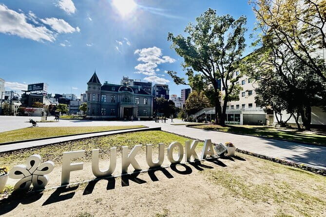 Discover the Charms of Fukuoka - Who Will Love This Tour?