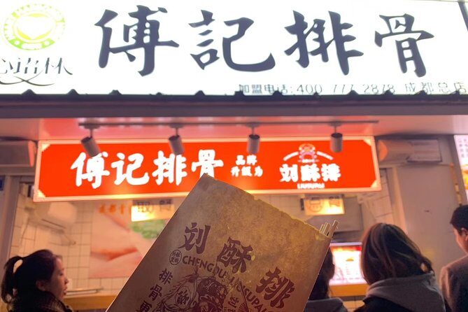 Eat Like a Local: Chengdu Street Food Night Tour - Deep Dive into the Itinerary