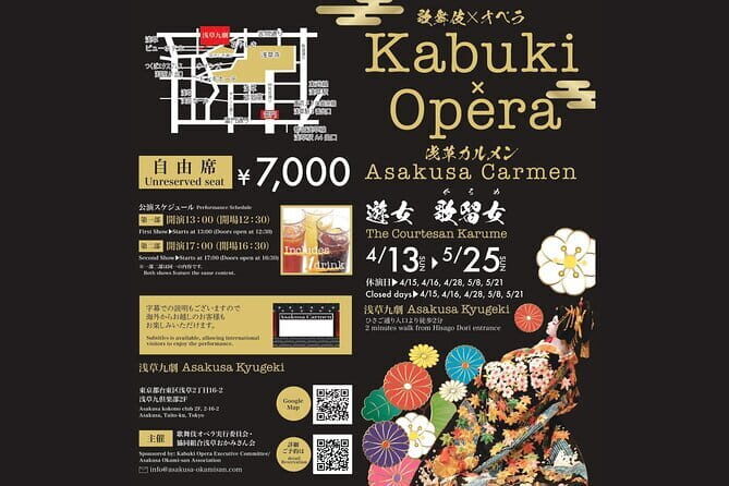 Experience the Asakusa Kabuki Opera Show! - FAQ