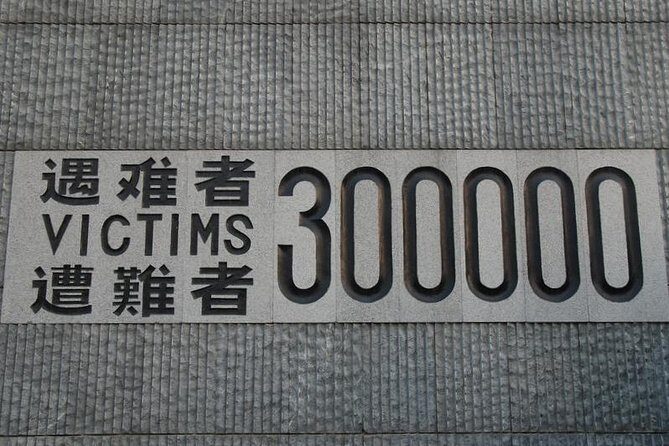 Expert Guided: Private Nanjing Massacre Museum Tour via Highspeed Train - Who Should Consider This Tour?