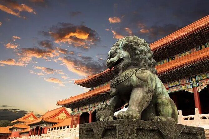 Forbidden City Admission Ticket/Guide +Ticket ( 8days in advance) - What Not Included