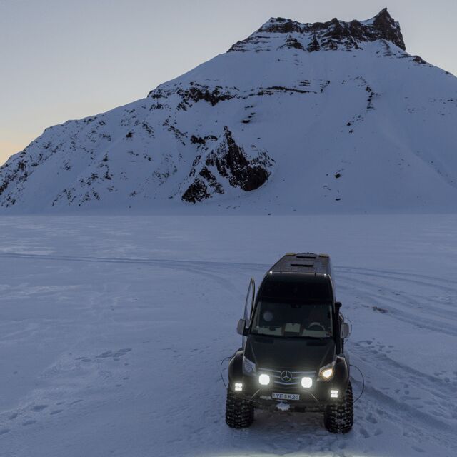 From Reykjavik: Private South Coast and Katla Ice Cave - FAQs